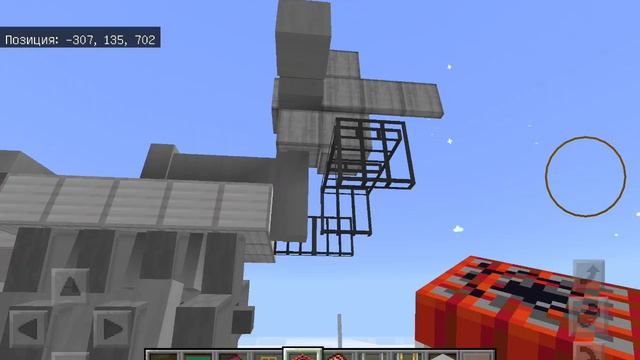 Видео по Minecraft 2 Часть!!!