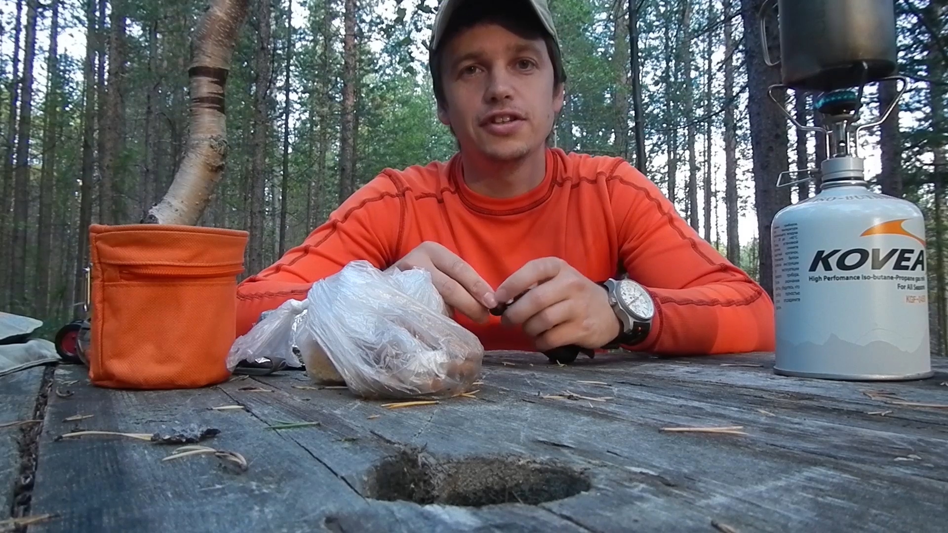 Хибины \ Август 2018 г.