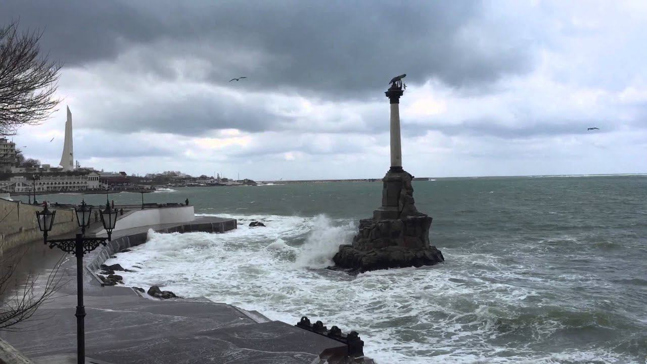 Севастополь, неспокойное море 04.04.15