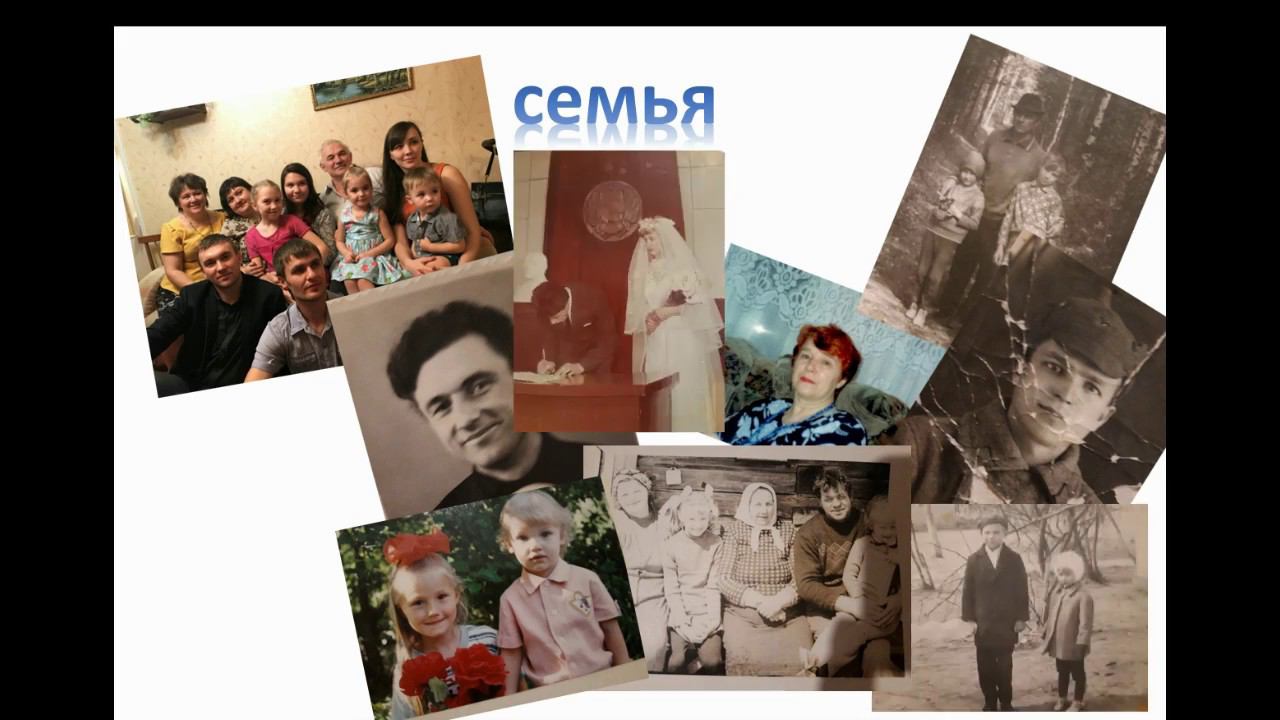 Родословная  Лекечинскасы
