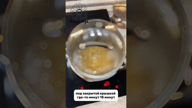 #SHORTS | Рецепт супа из чечевицы на костном бульоне