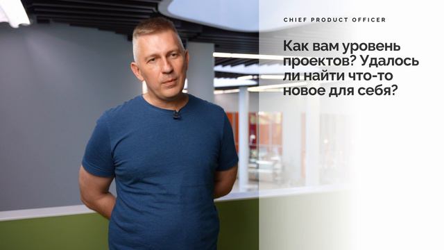 Михаил Копылов,
Основатель, CEO Consulting.
СРО-6