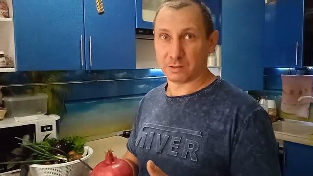 Гранат. Как порезать Гранат. Подарок на день рождения