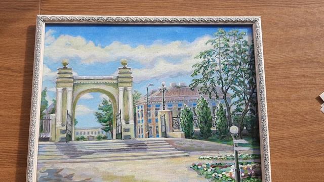 Городской парк. Картина с выставки "Весна, лето, путешествия ZhNataly