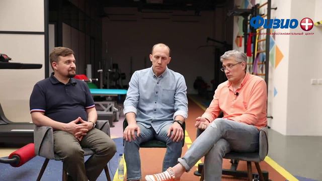 🎥ТЕЙПЫ ПРИ ОСТЕОХОНДРОЗЕ