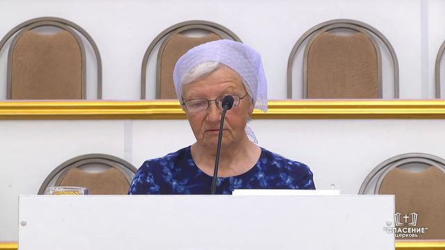 Свидетельство об уповании на Бога во время болезни / Я облажу тебя пластырем / Церковь Спасение