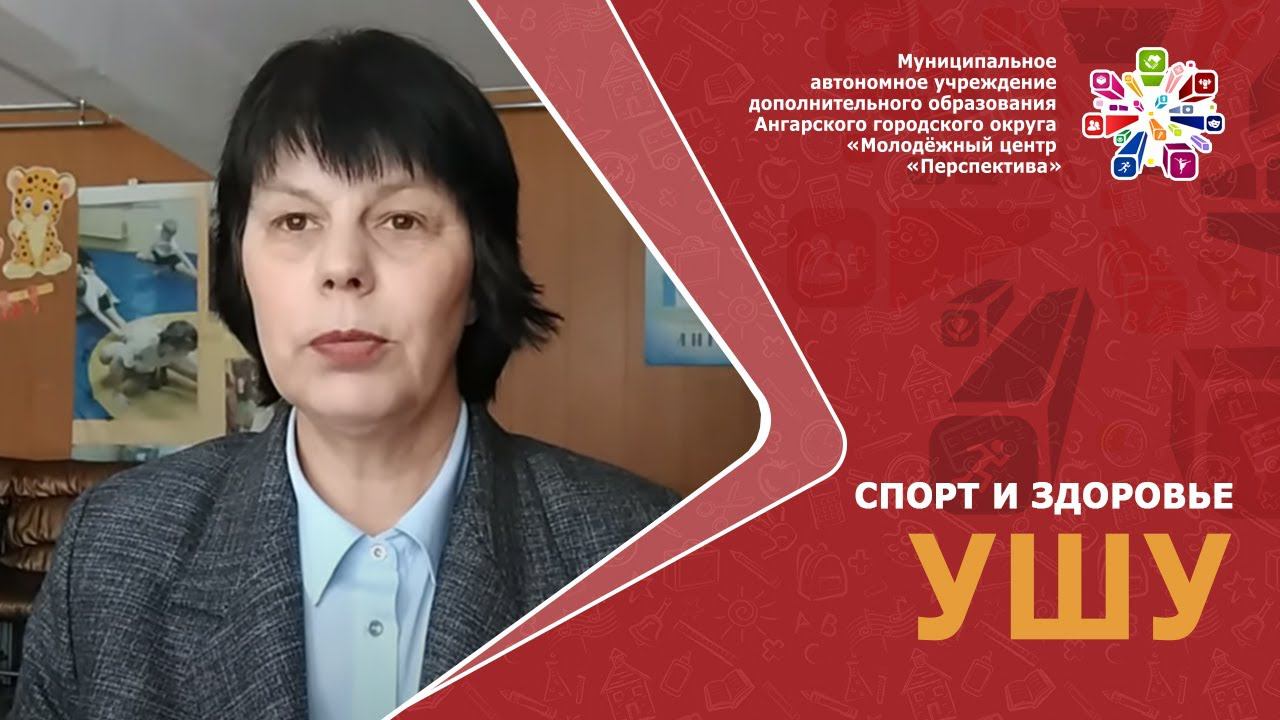 БОРОВЕНСКАЯ Е.Н. Мое образовательное решение глобальным вызовам