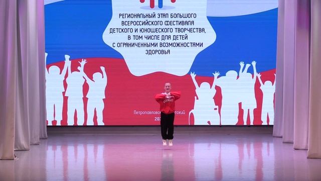 06. «Хип-хоп»