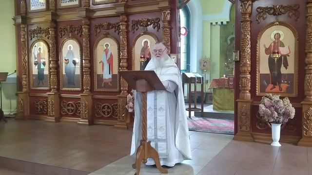 Проповедь 05.06.2022.