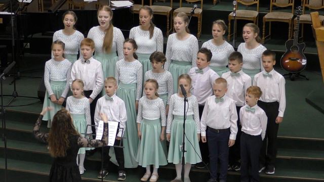 "Это мир моего Отца".Детский хор.