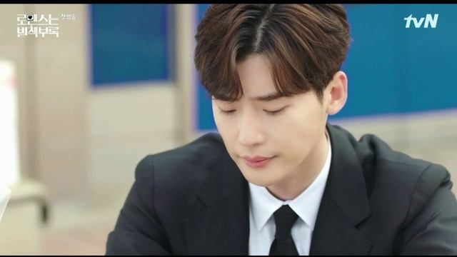 Дорама Романтическое приложение