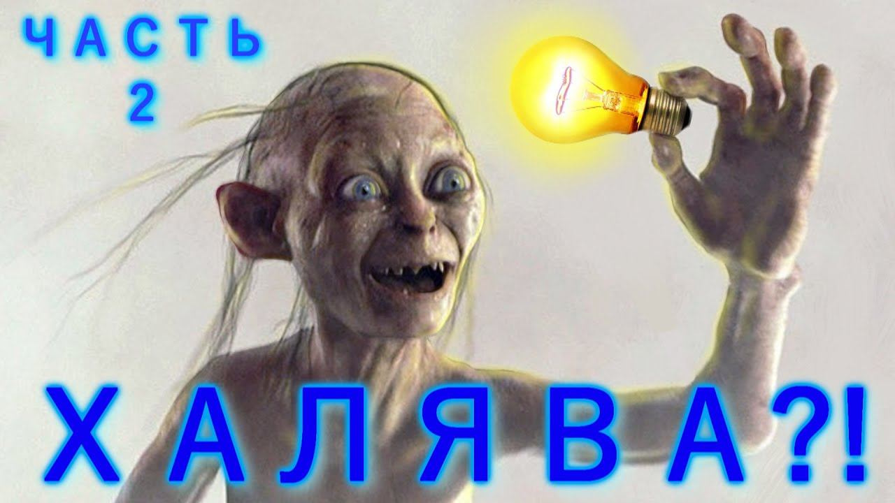Самая ДЕШЕВАЯ солнечная электростанция (с аккумулятором и датчиками движения) СБОРКА
