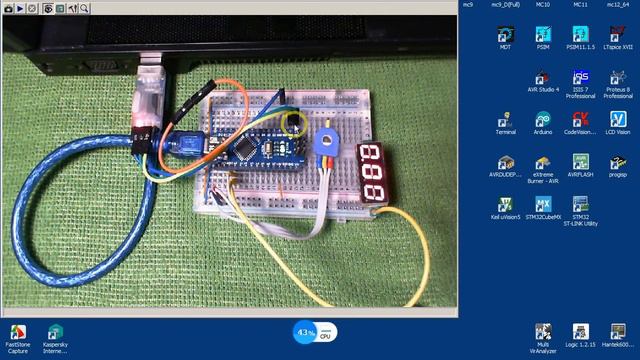 02_9 UART ADC POT Макет