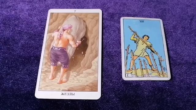 Обучающий видеокурс по Таро 78 Дверей.