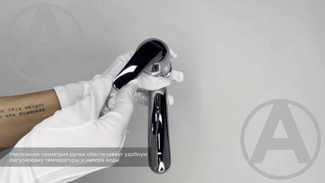 Смеситель для раковины поворотный OLISAN PROFI PF1501