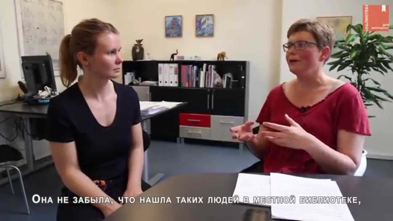 Aalborg, Denmark (interview) — Library Planet