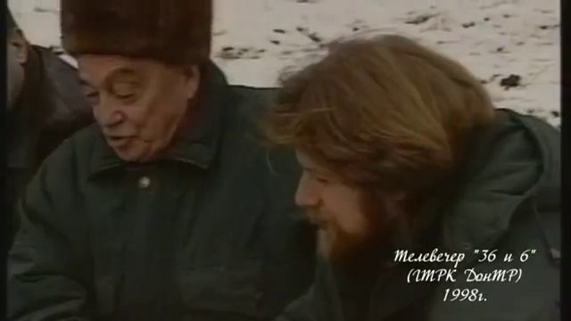 Ростовский университет. Сто лет. Часть 7