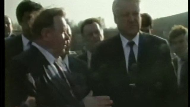 Ельцин в Кузбассе (Кислицына) 1992 г.