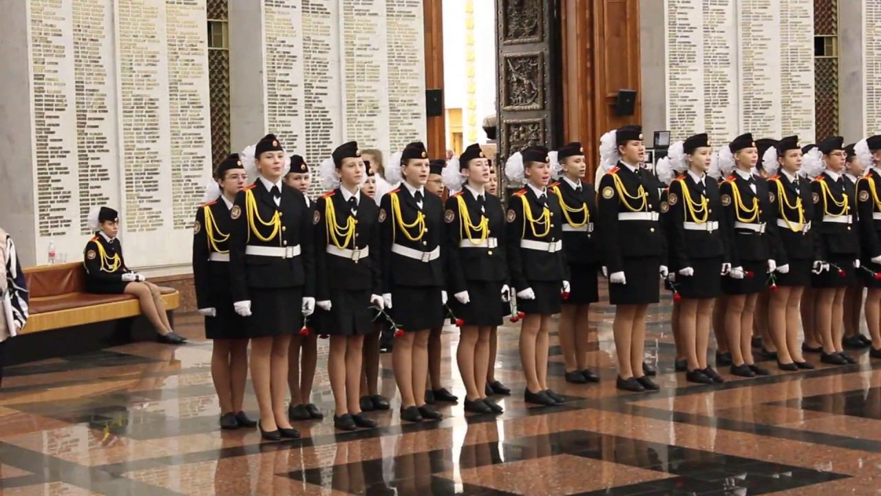 Дочери России