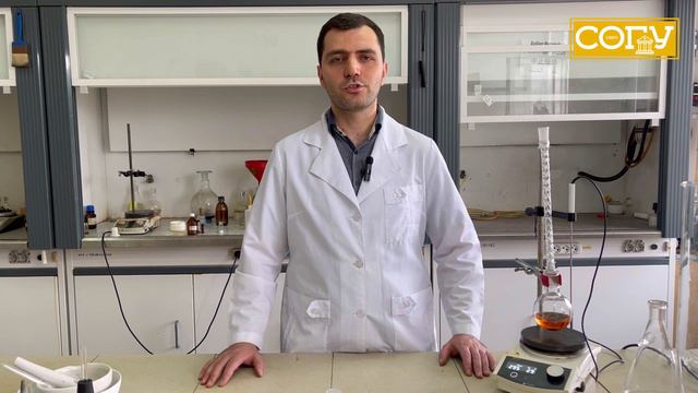 Химия. Факультет химии, биологии и биотехнологии СОГУ