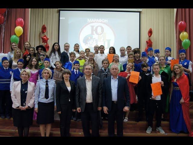 ЮИДД МЫТИЩИ 11 ОКТЯБРЯ 2018