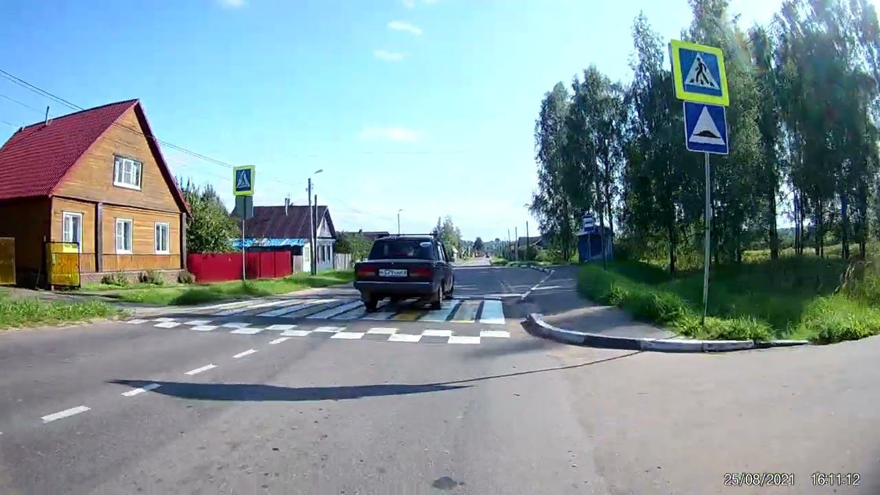 Provincial ancient town.