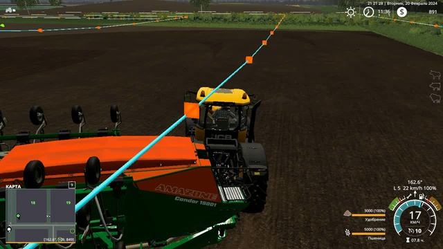 Игра фс 19 «Покровка» версия 2.0.5.0 PLATINUM серия 19 (без голоса)