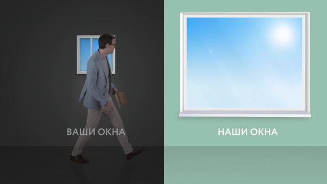 Рекламный видеоролик для компании застройщика