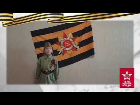 Румянцева Мария