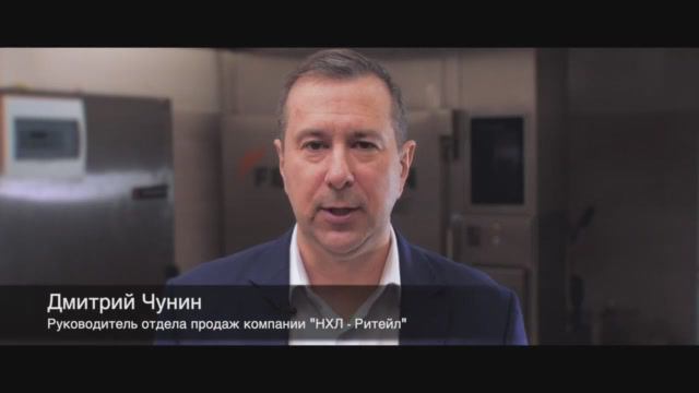 Производство полуфабрикатов