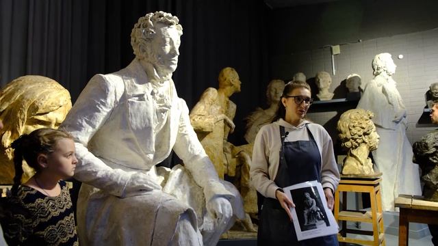 ТОЧКИ ОПОРЫ