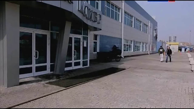 Спортивная психология