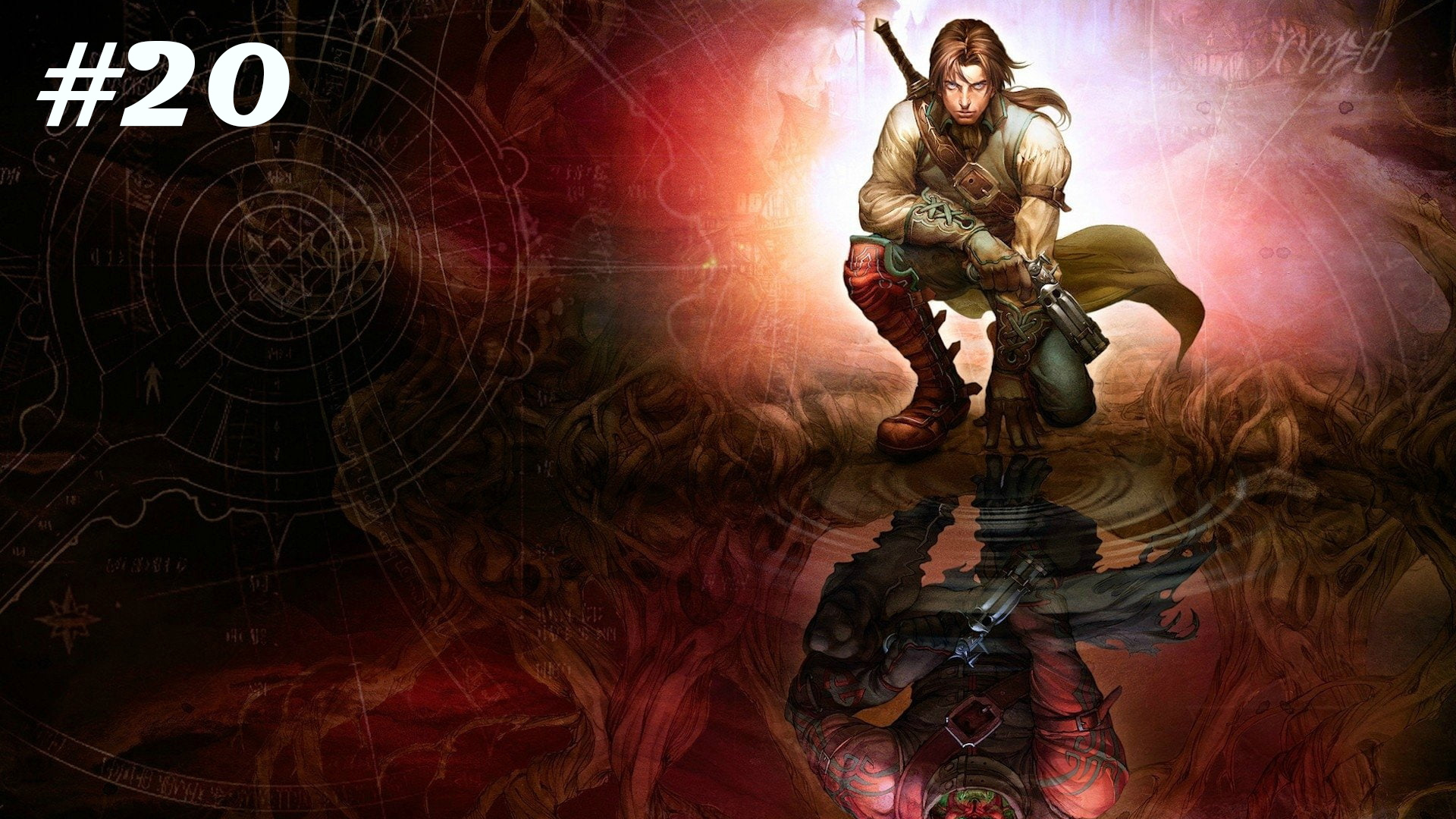 Fable II // Прохождение. Часть 20. Герой Ловкости