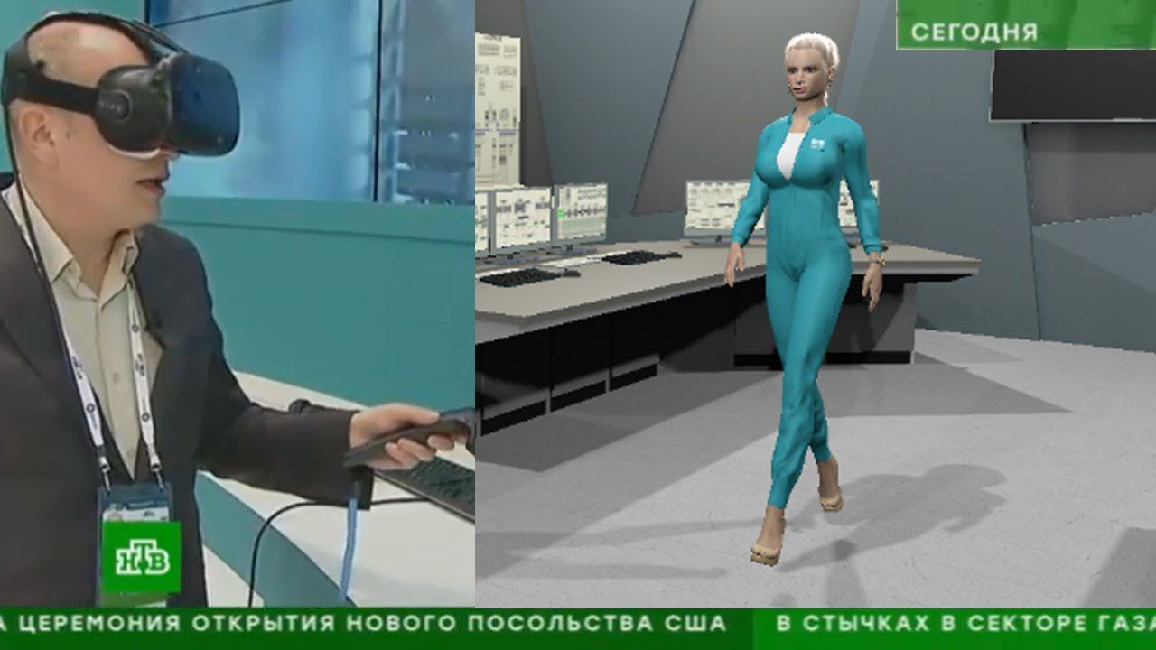 Модель блочного пункта управления АЭС в VR
