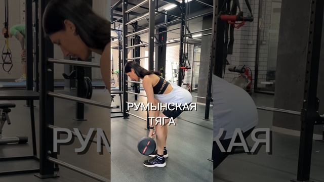 Красивые ягодицы. Как накачать