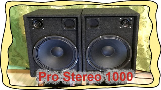 Pro Stereo 1000 (демонстрация звучания акустики)