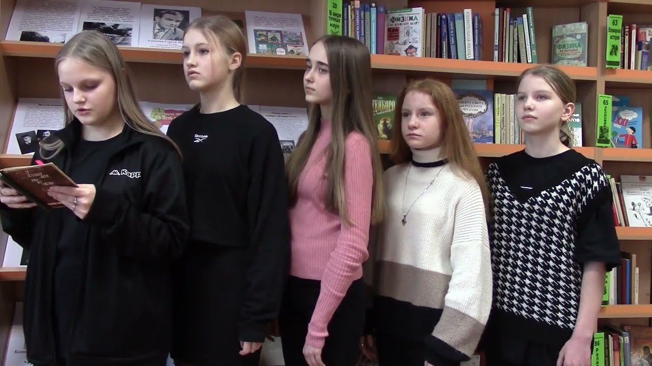 Анатолий Абрамов "Стихи о Сталиграде". Чтение по цепочке