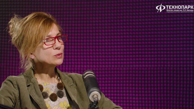 Подкаст с писателем, ведущим научно-просветительской программ Дмитрием Конаныхиным (Тизер).