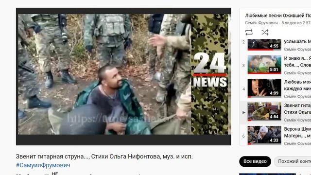 Об ОП СЛОВО, ч. 2990, Обзор-Концерт 34, Весна-22, муз. и исп. #СамуилФрумович.wmv