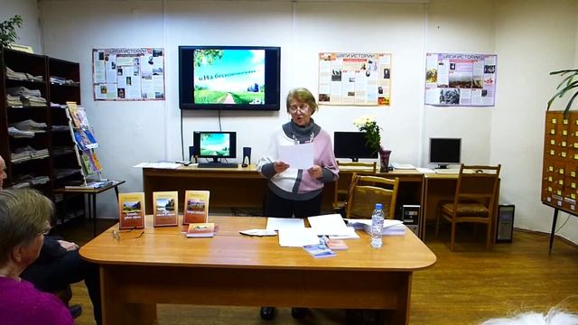 Панченко И.Я. Моих стихов