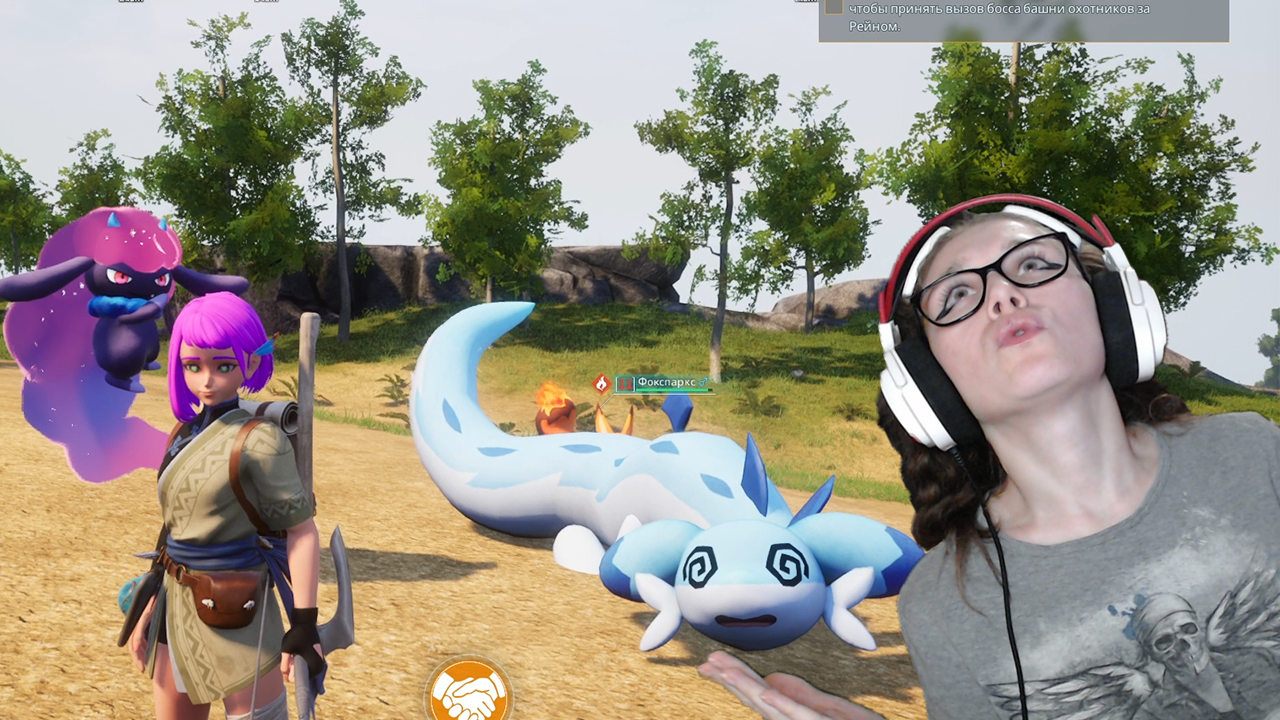 Победила босса ✮ Palworld ✮ #6