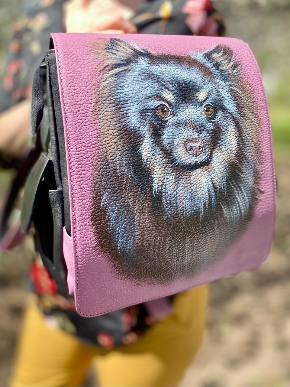 Женский кожаный рюкзак с портретом питомца "Мой любимый шпиц"