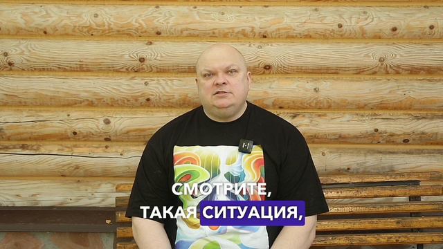 Влияет ли наше состояние на финансовое благополучие?