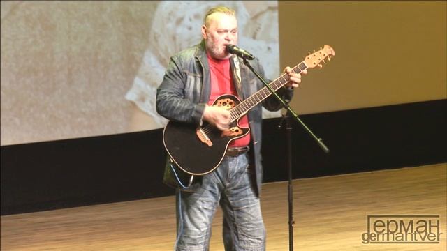 Гарик Грин - Весна