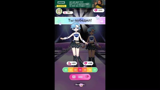 ВСЕХ ДЕВОЧЕК С 8 МАРТА💐 | Стив  Live Star