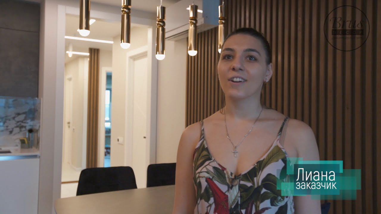 Декоративные рейки в интерьере