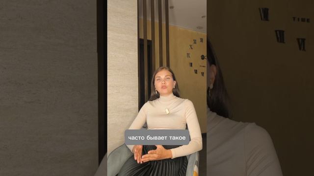 Практикуйте отложенное удовольствие. Отложите решение о покупке на несколько дней.