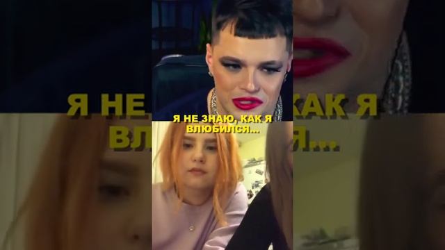 ЛЁША, ТЫ ПОПАЛ ? подставил в ЧАТ РУЛЕТКЕ