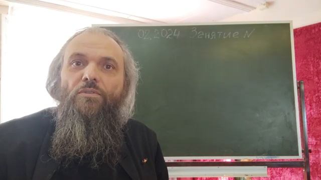 ☦️урок беседа :"Нефантомная боль".