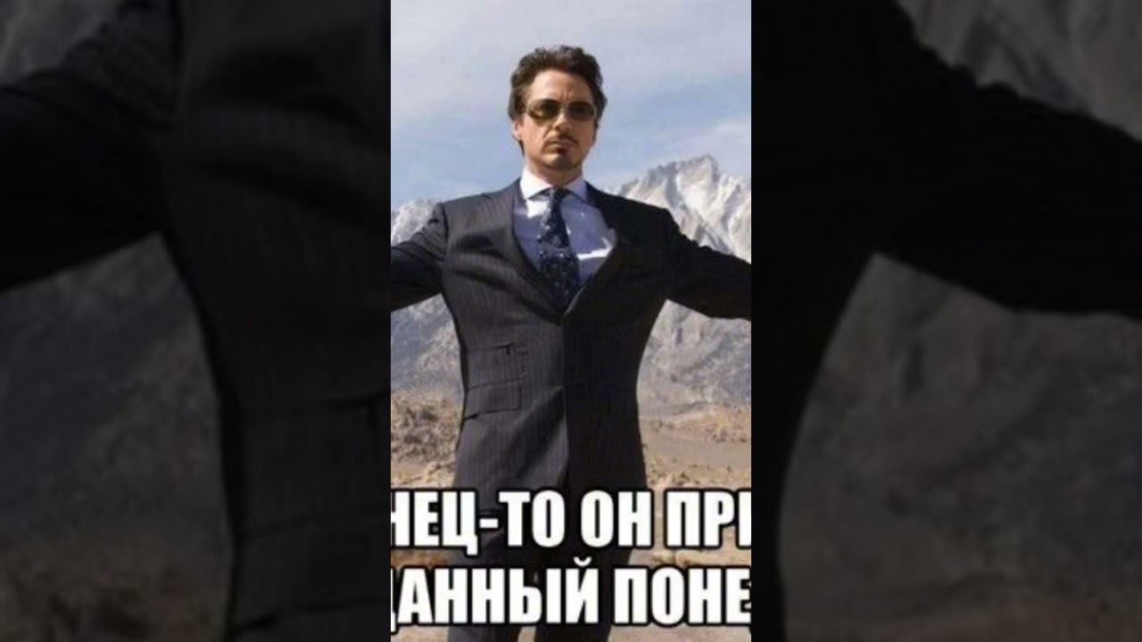 Понедельник #2024 #shorts #whatsappstatus #top #tranding #тренды #тренд #song #music #музыка #топ